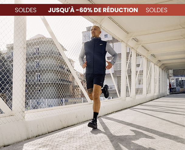 ᐈ Boutique de sport en ligne - Atmosfera Sport©