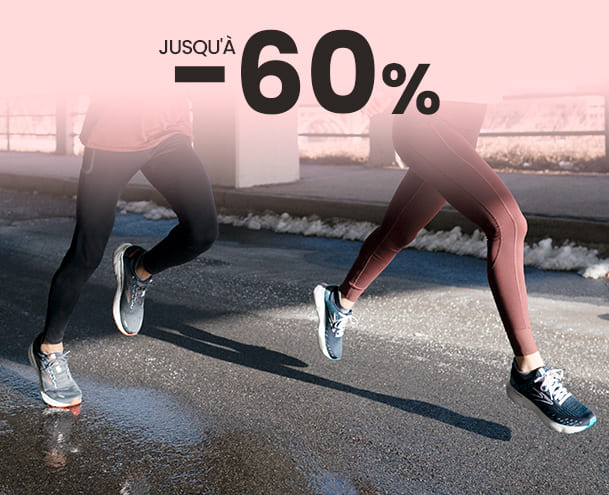 ᐈ Boutique de sport en ligne - Atmosfera Sport©