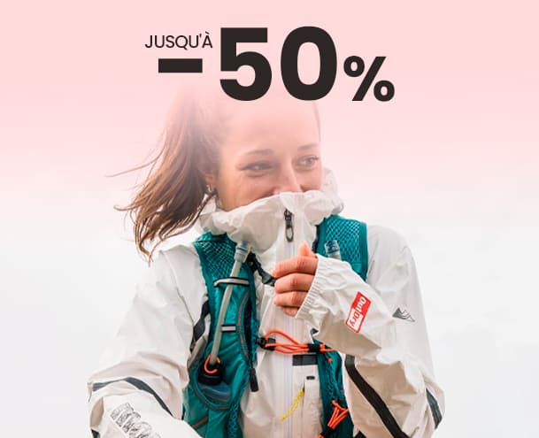 ᐈ Boutique de sport en ligne - Atmosfera Sport©