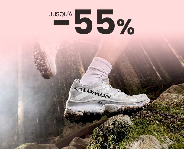 ᐈ Boutique de sport en ligne - Atmosfera Sport©