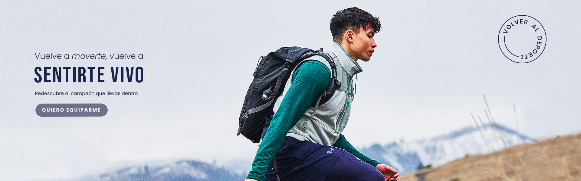 ᐈ Tienda de deportes online - Atmosfera Sport©